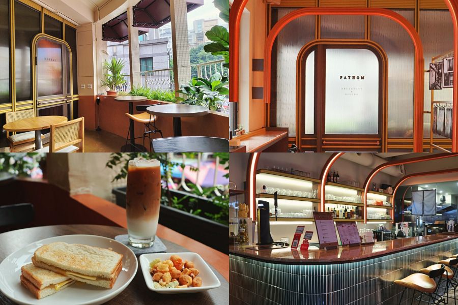 晴光市場咖啡廳｜尋Fathom南洋風味館—— IG爆紅的台北網美咖啡廳 – 瑪西隨筆