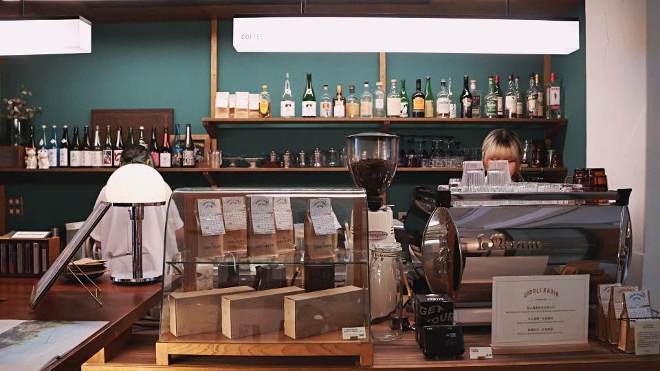 大稻埕必訪咖啡廳｜SIDOLI RADIO 小島裡——方序中的復古音樂主題咖啡廳 – 瑪西隨筆
