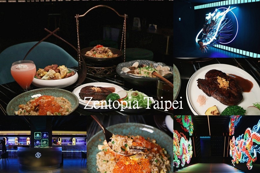 國父紀念館餐酒館推薦｜Zentopia Taipei 禪托邦餐酒館——207坪東方科幻風，有巨螢幕包廂的台北酒吧 – 瑪西隨筆