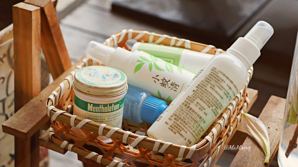 新北投咖啡廳｜山边咖啡 Brae Café——被封為泡完溫泉必去的北投山邊咖啡，寧靜致遠 – 瑪西隨筆