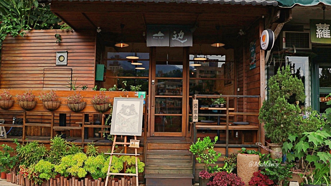 新北投咖啡廳｜山边咖啡 Brae Café——被封為泡完溫泉必去的北投山邊咖啡，寧靜致遠 – 瑪西隨筆